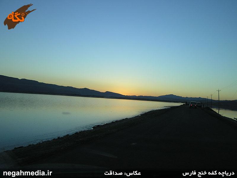 Kafeh Khonj Lake | tishineh tourism