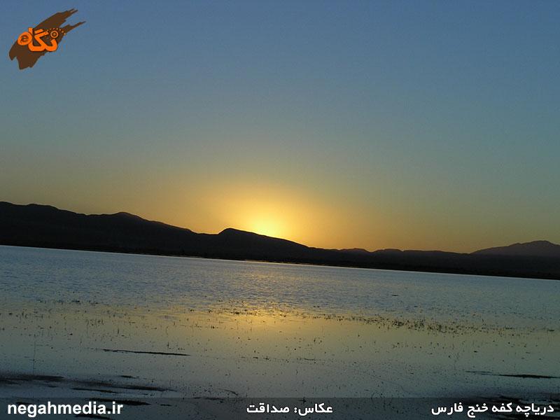 Kafeh Khonj Lake | tishineh tourism