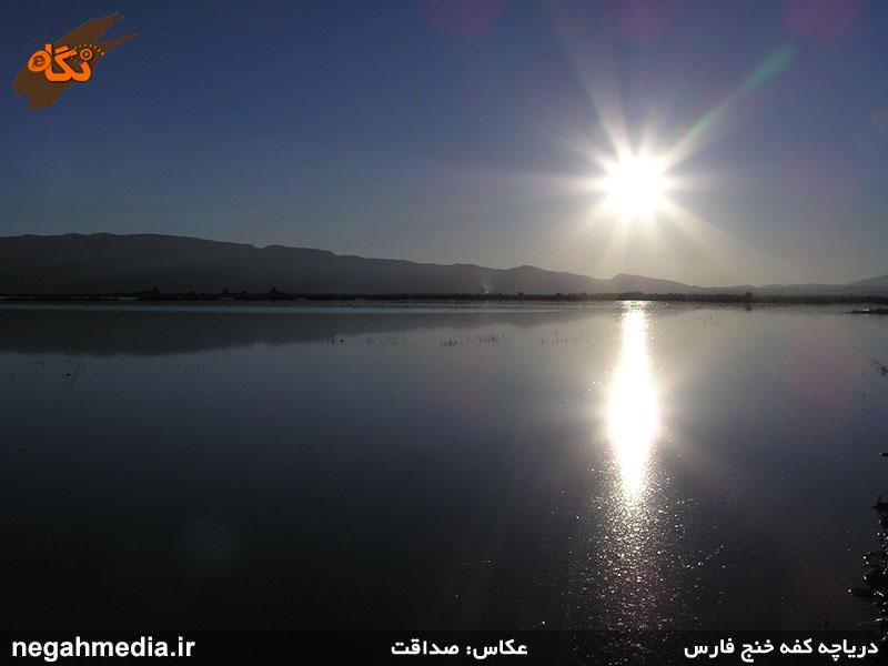 Kafeh Khonj Lake | tishineh tourism