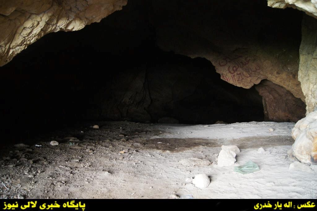 Pebdeh Cave | tishineh tourism