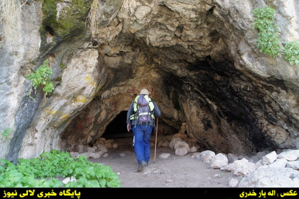Pebdeh Cave | tishineh tourism