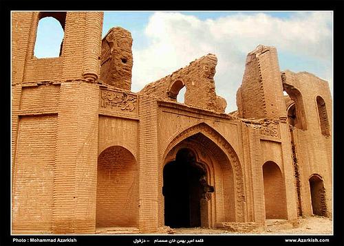 castle of Amir Bahman Khan Samsam Dezfoul | tishineh tourism