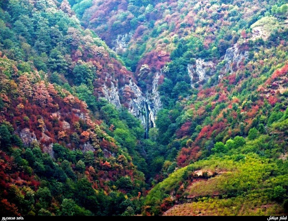 Milash waterfall | tishineh tourism