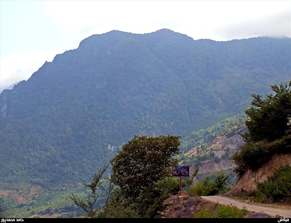 Milash waterfall | tishineh tourism