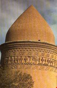 chehel dokhtar castle | tishineh tourism