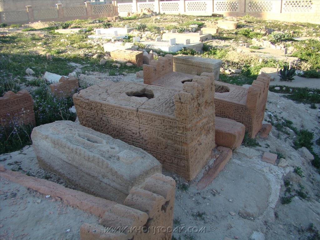 Khonj Mosque | tishineh tourism