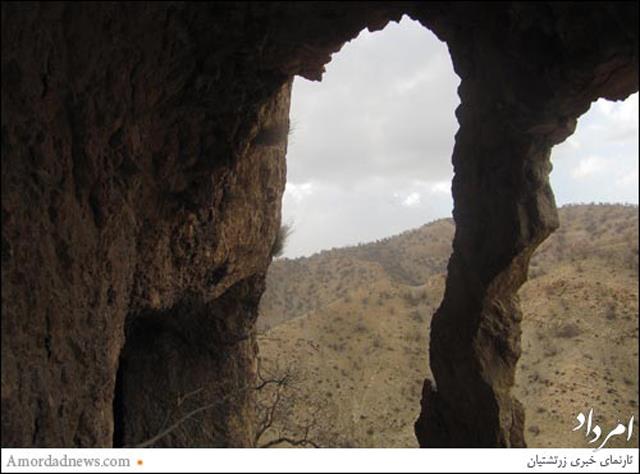 Koogan cave | tishineh tourism