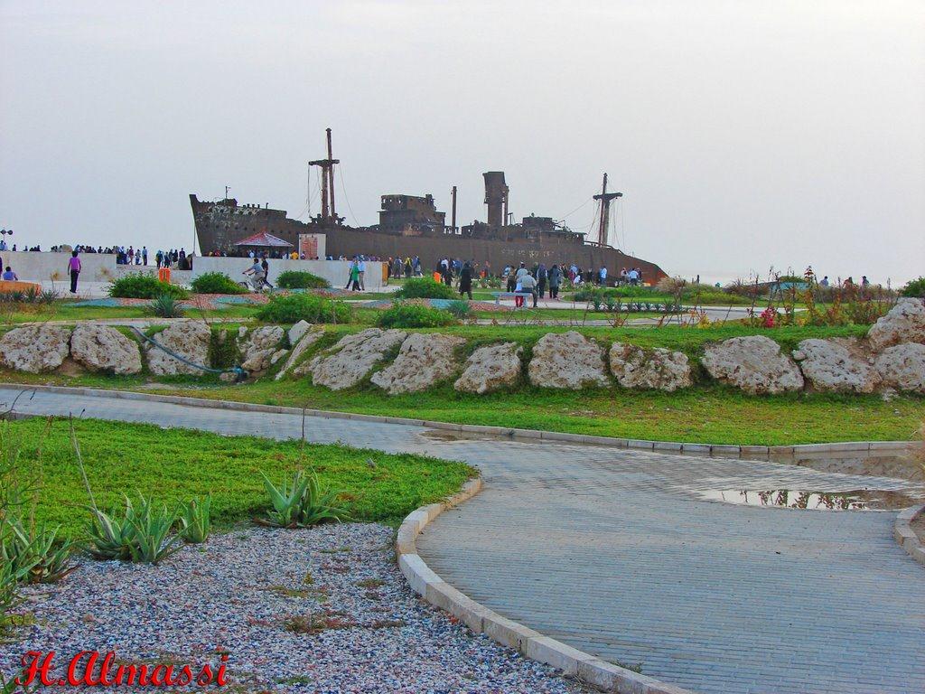 Kish Island | tishineh tourism