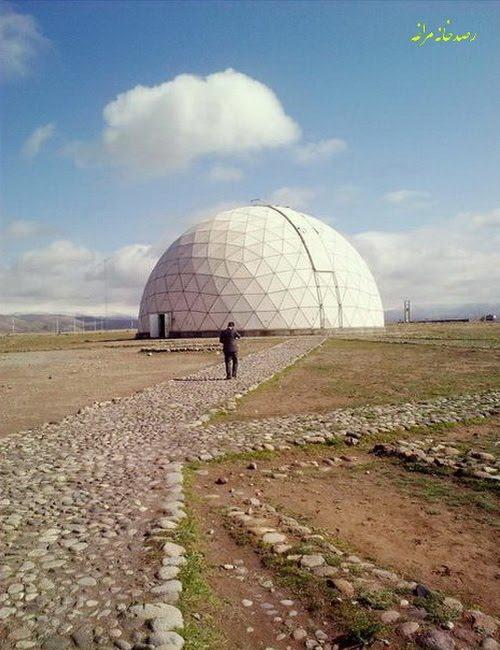 Maragheh Observatory | tishineh tourism