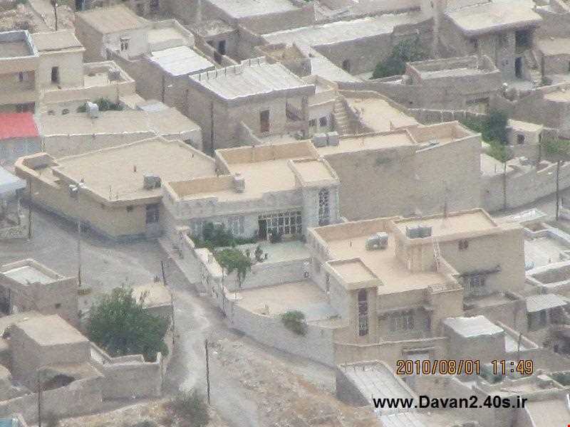 Davan Village | tishineh tourism