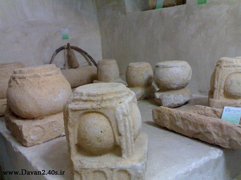 Davan Village | tishineh tourism