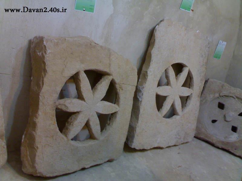 Davan Village | tishineh tourism