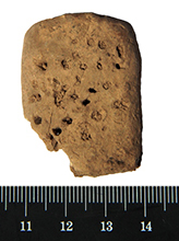 The oldest sample of handwriting | tishineh tourism