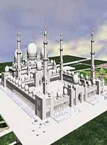 Imam Khomeini Mosalla of Tehran | tishineh tourism